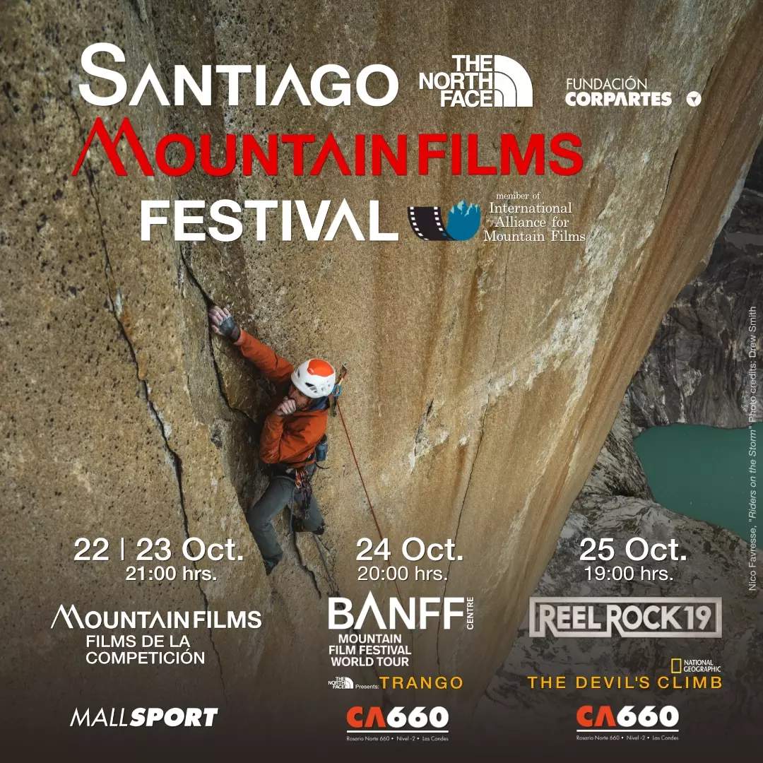 Entradas para Santiago Mountain Film Festival, CA660 / Fundación ...